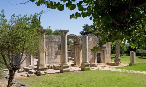 National Parks and Nature Reserves - Map - Israel Nature and Parks ...