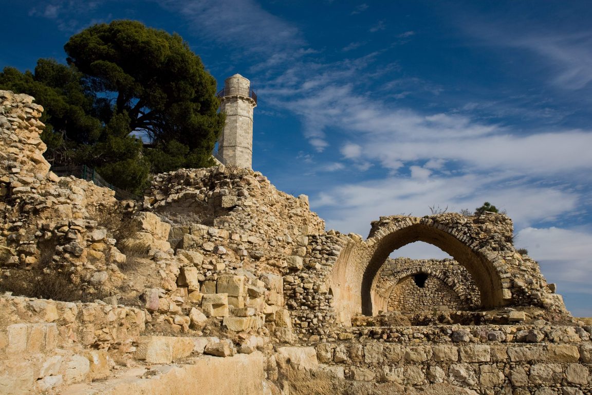 Nebi Samuel Park – Israel Nature and Parks Authority