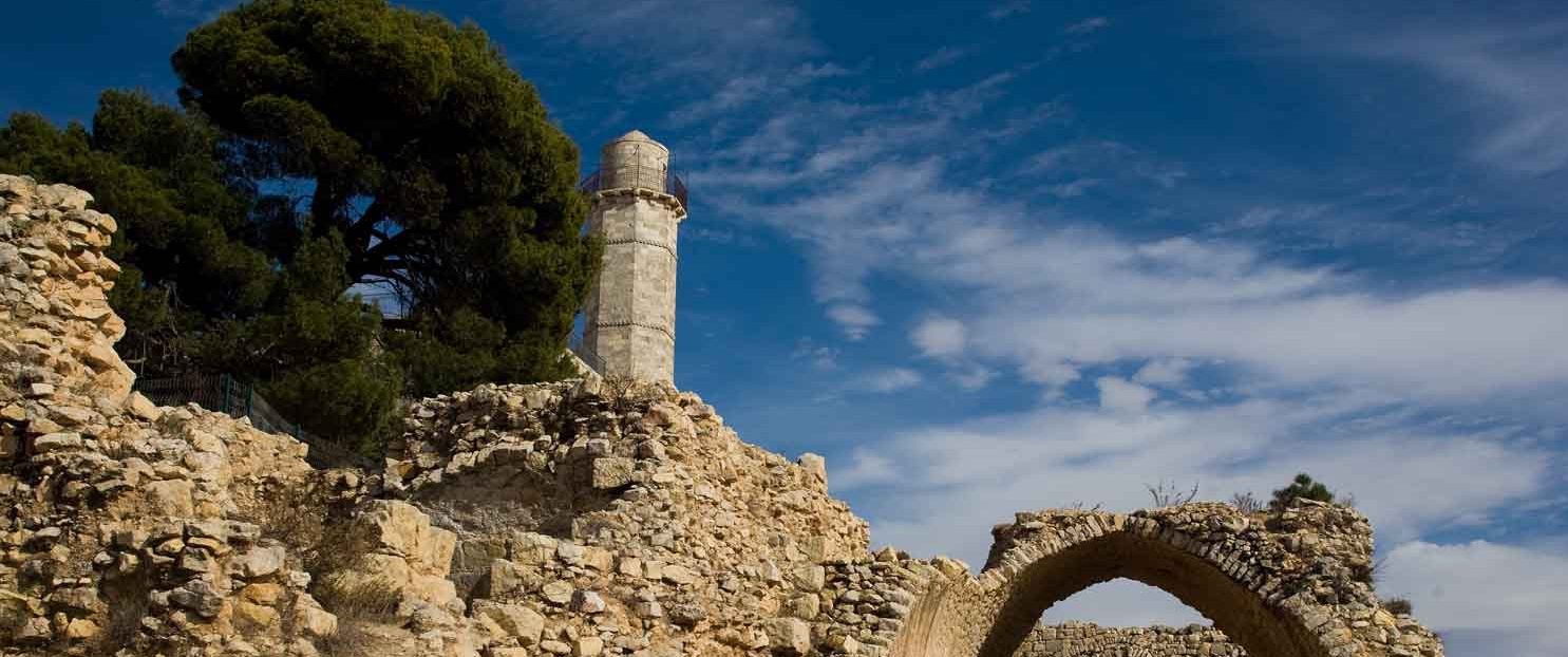 Nabi Samuel Park - Israel Nature and Parks Authority