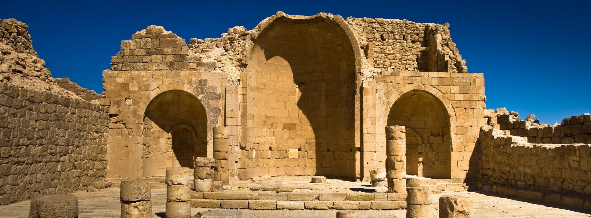 Shivta National Park - Israel Nature and Parks Authority