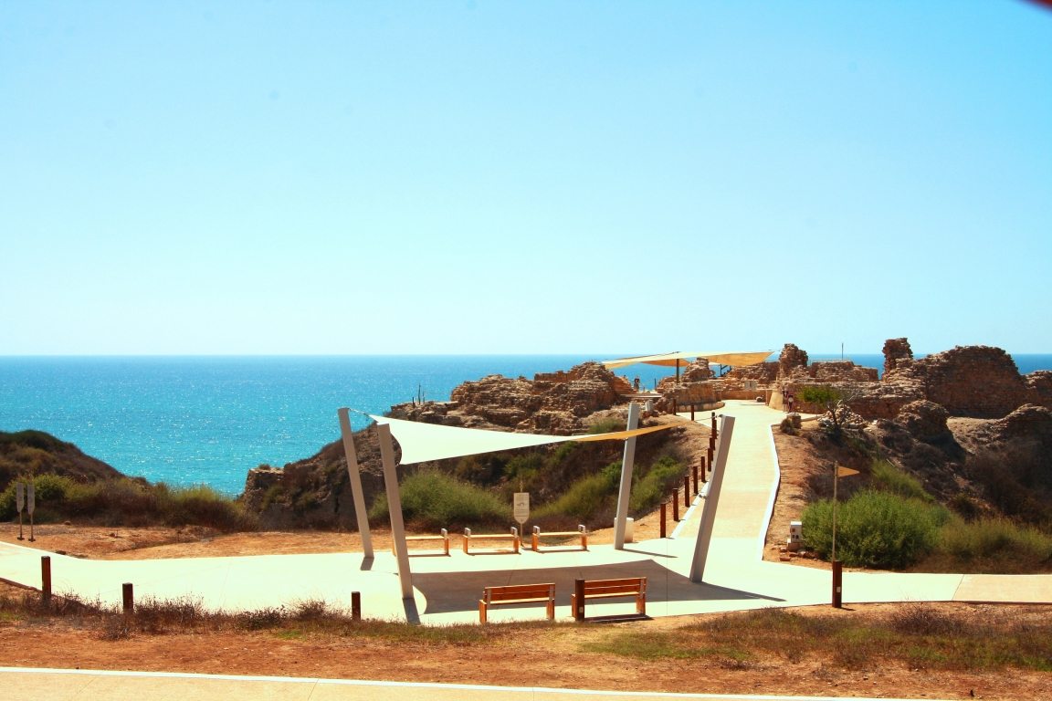 Mosaic – Ceremonies at Apollonia National Park - Israel Nature and ...